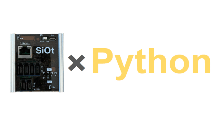 【SiOt/python】SiOt（簡易PLC）をPCとpythonのソケット通信を使って制御する方法【準備・通信確認編】 - 非プログラマ技術者のためのAI・プログラミング技術ブログ