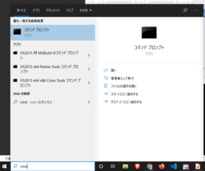 【SiOt/python】SiOt（簡易PLC）をPCとpythonのソケット通信を使って制御する方法【準備・通信確認編】 - 非プログラマ技術者のためのAI・プログラミング技術ブログ